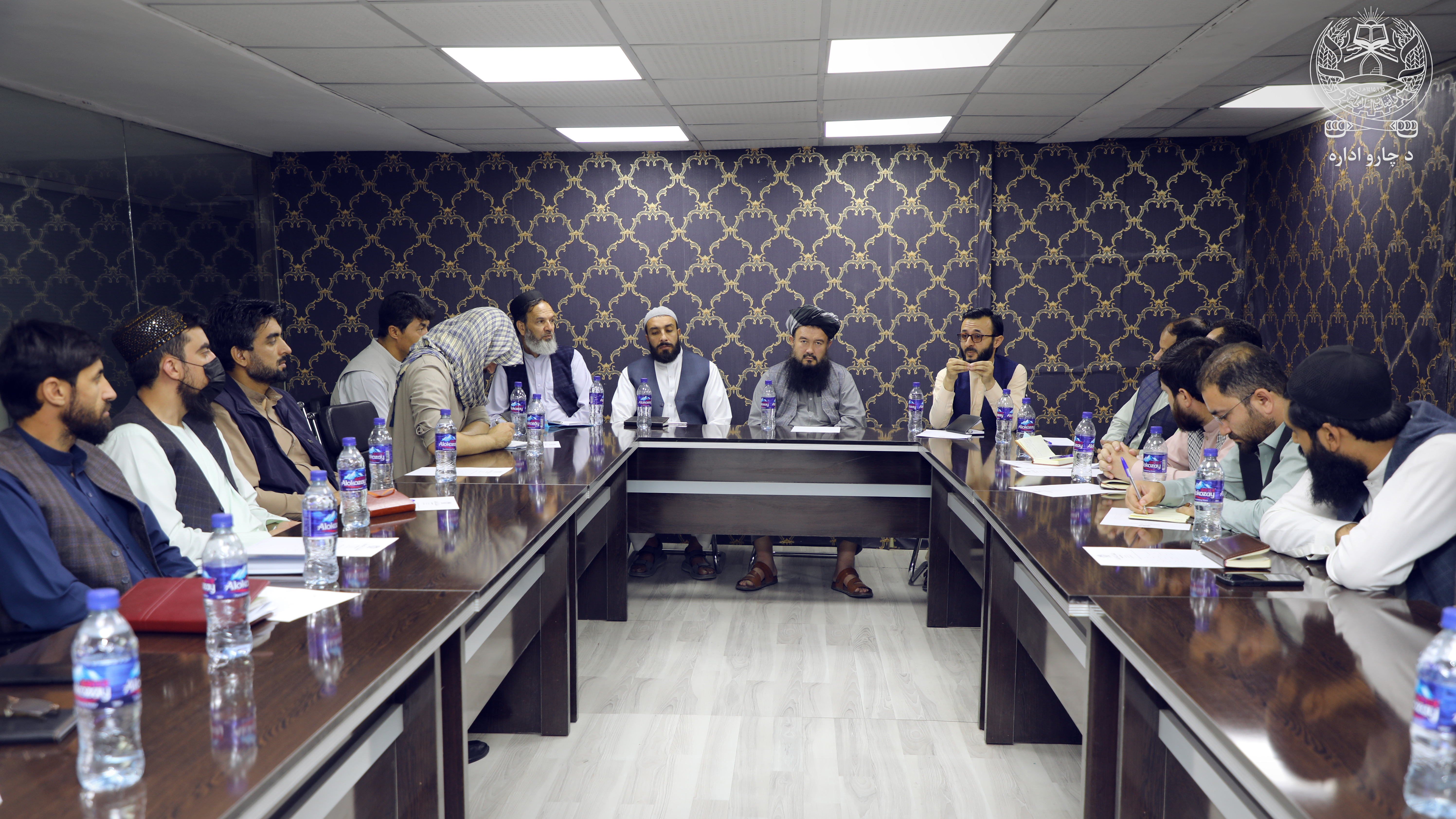 The committee for the internal policy making held a meeting - AOP