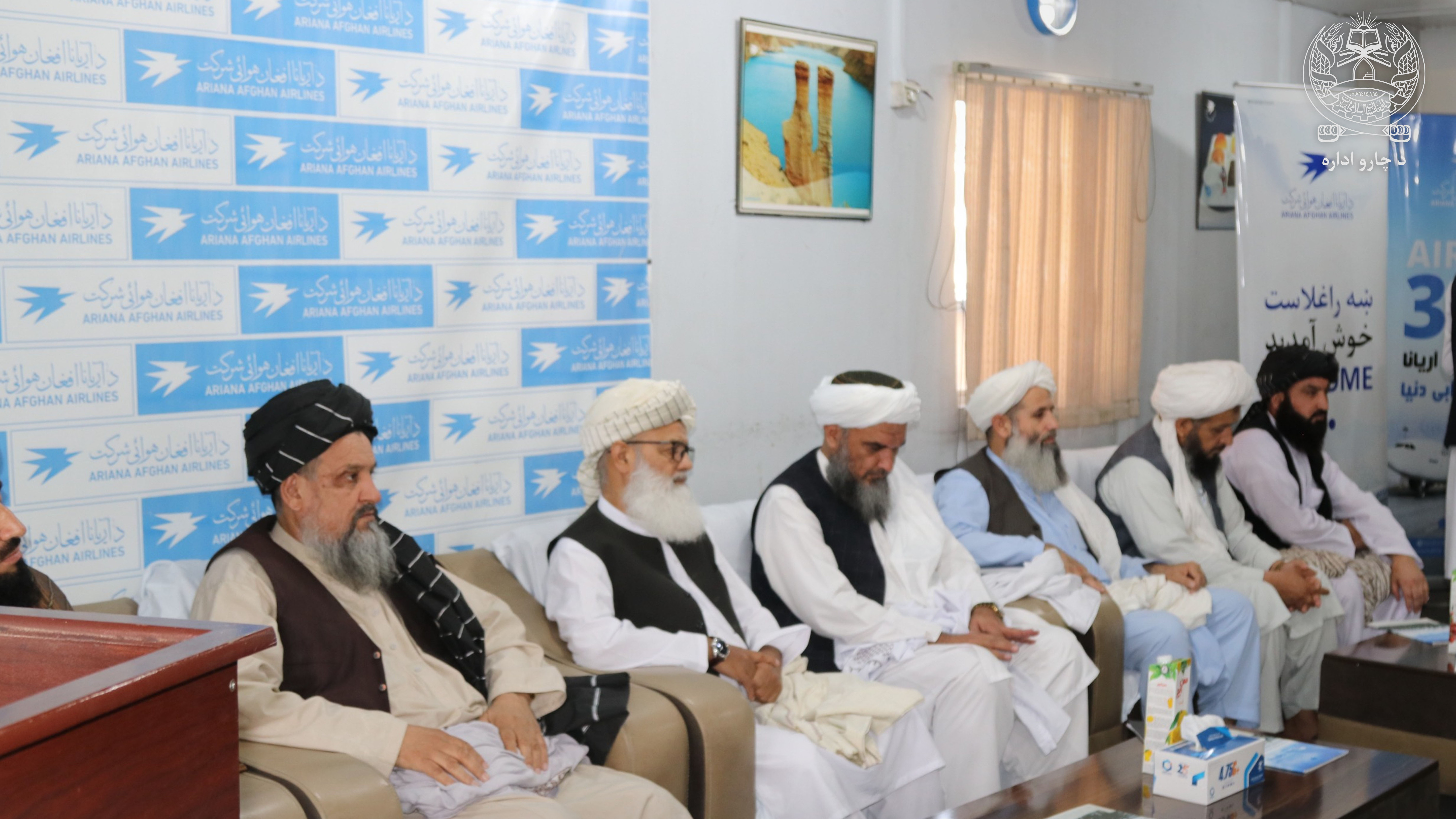 Sharia rules are taken into consideration in the appointment of ...